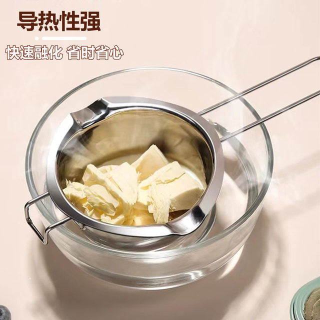 Stainless steel chocolate melting cooker butter Geelyded melted cooker ...