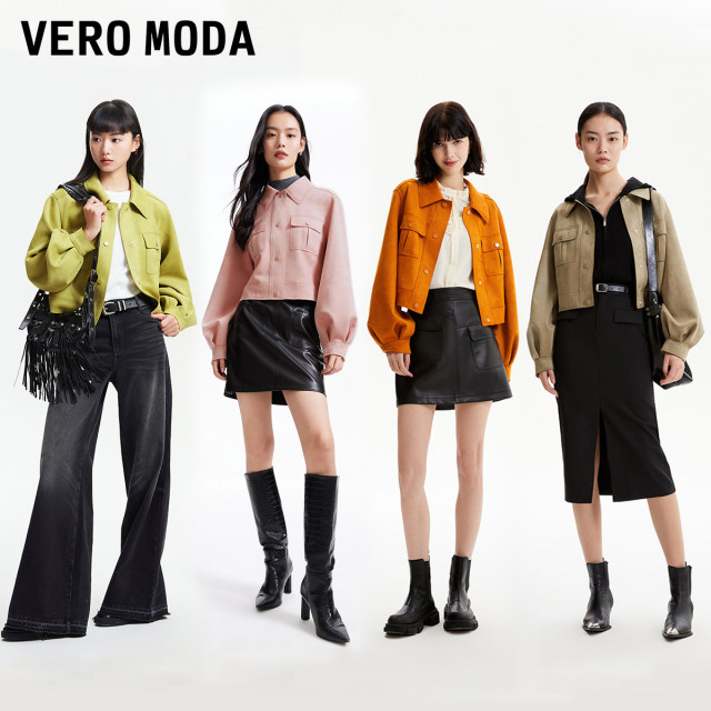 Vero Moda jacket 24 autumn and winter casual loose silhouette multi ...