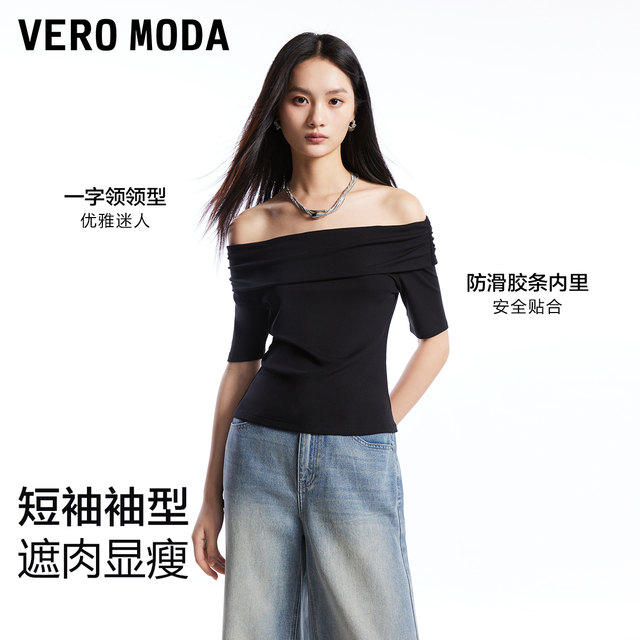 Vero Moda sweater 24 autumn new one-length knitted short sleeve elegant ...