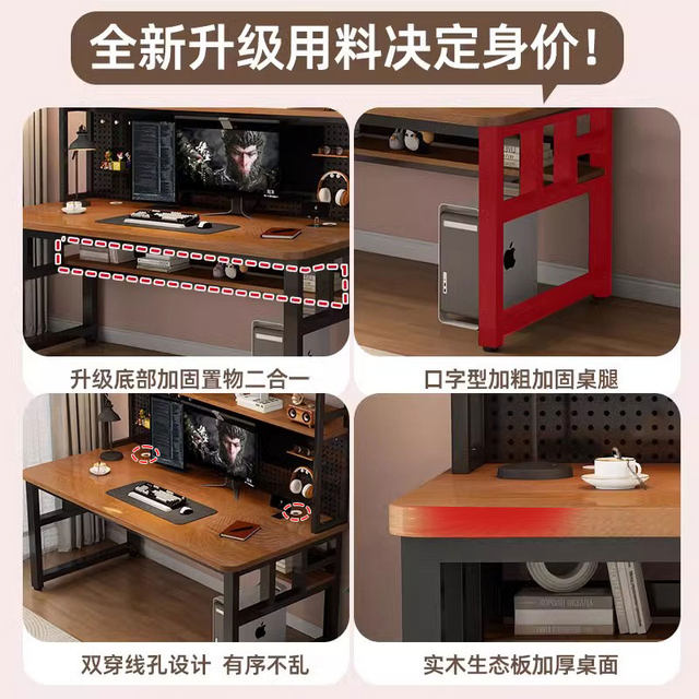 Home solid wood desk bookshelf integrated desk desktop computer desk ...