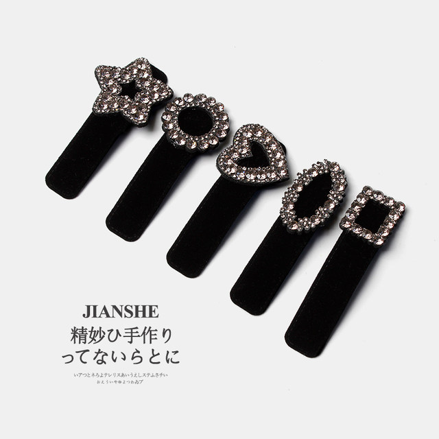 Korean Dongdaemun retro rhinestone flocked BB clip temperament bangs ...