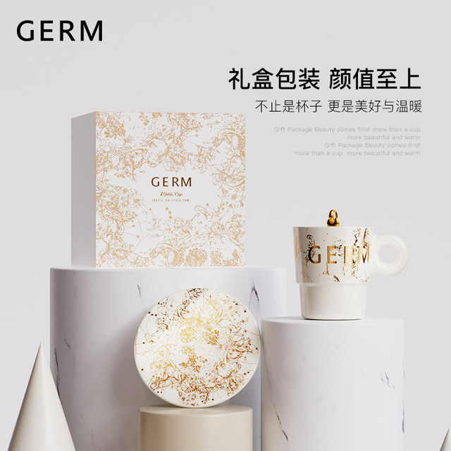 GERM Mark Cup Female Covered Ceramics Cup Creative Clear Cup Cup Girls Gao Yan Cup Women's ...