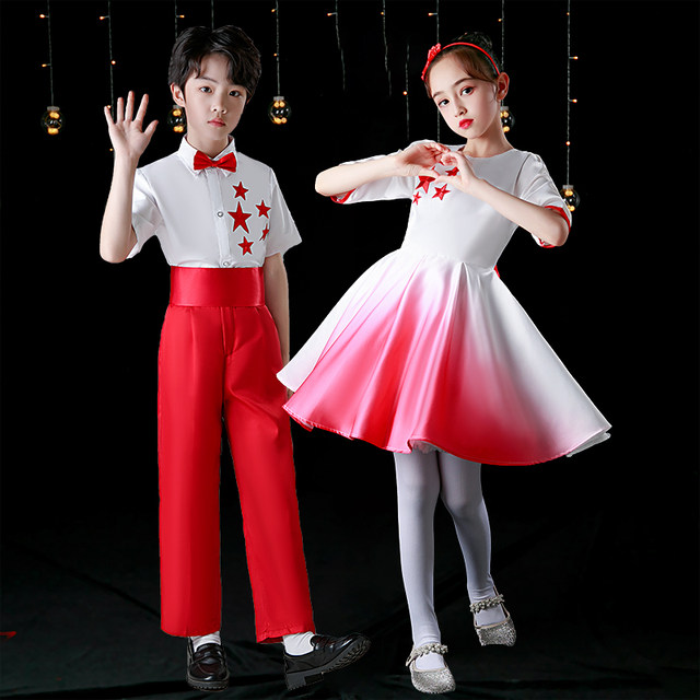 Children's recitation chorus performance uniforms primary and secondary ...