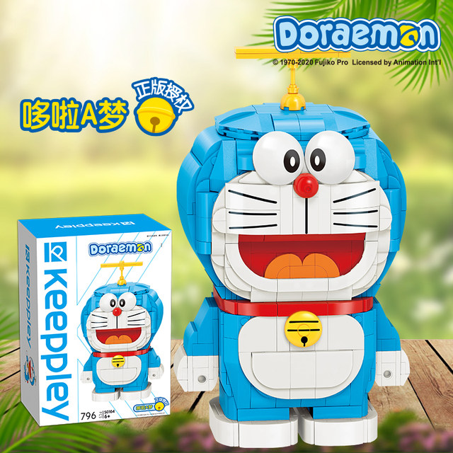 Chinese Doraemon series building block time machine assembly toy ...