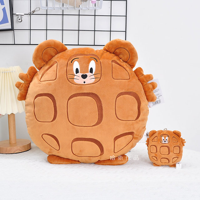 Genuine cat and mouse Huafu cake deformed plush doll pillow shop cute ...