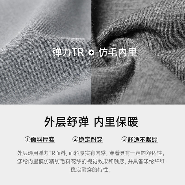 Septwolves Jacket 2024 Autumn New Men's Jacket Comfortable Hooded ...