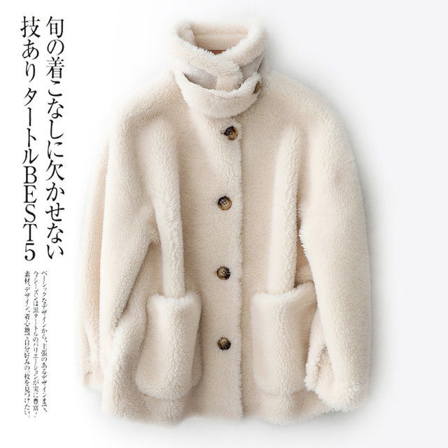 2025 winter sheep sheep coat for women small short loose Australian ...