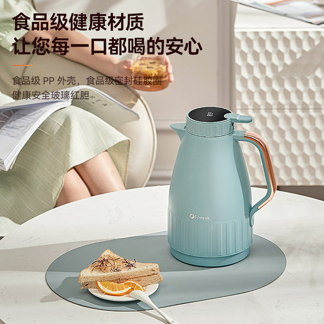 German FEENIK smart insulated kettle household insulated kettle large ...