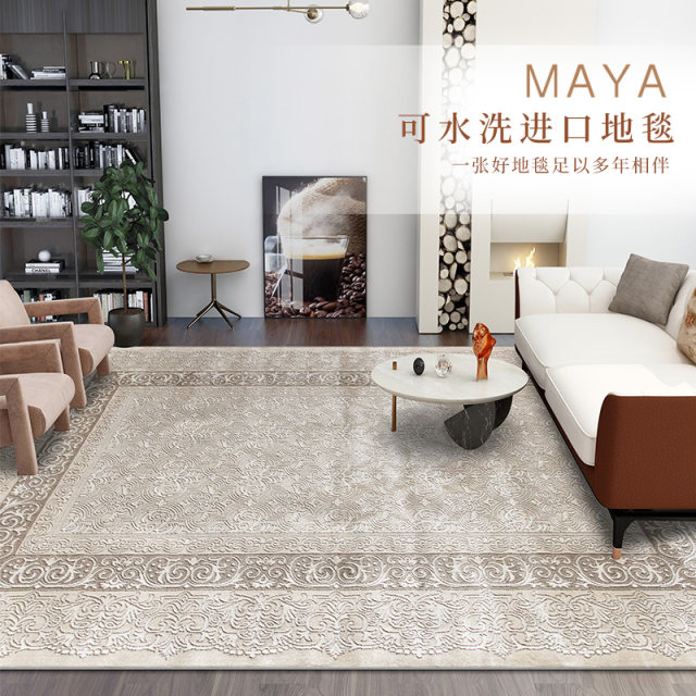 Türkiye imported solid color carpet Italian modern American light ...