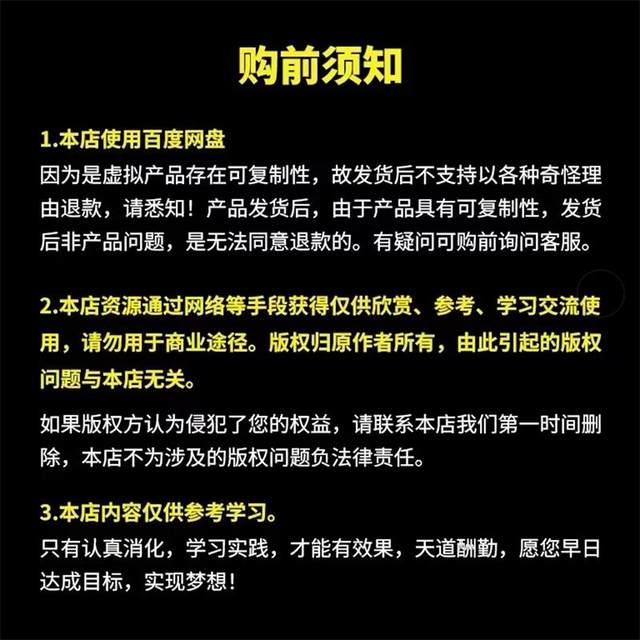 2024 new version of FabFilter Fat Wave full set of effect plug-ins for ...