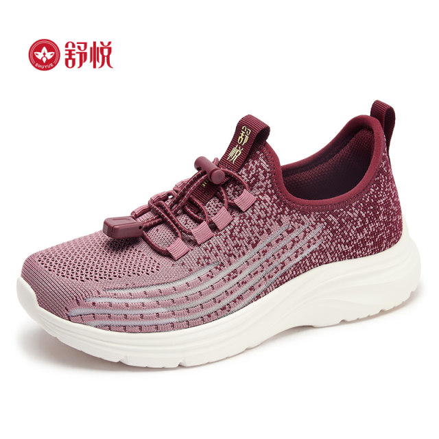 Shuyue Old Man Shoes Official Flagship Store Genuine Women, Middle-aged ...