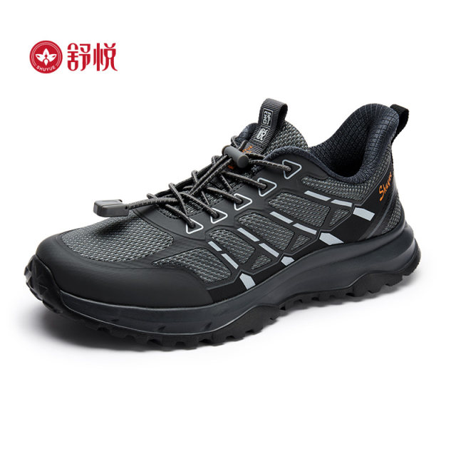 Shuyue Old Man Shoes Official Flagship Store Men's Middle -aged and ...
