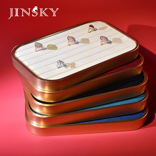 Jin Shijue Jewelry Tray Jewelry Display Tray Metal Round Corner Ring ...