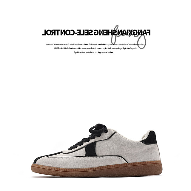 Fang Sanhuo Niche Original 2025 New Retro Thin Sole Delivery Training ...