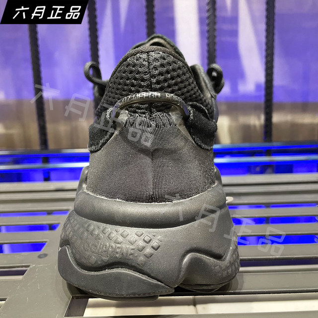 Adidas clover ozweego men and women daddy shoes low -exhaustive casual ...