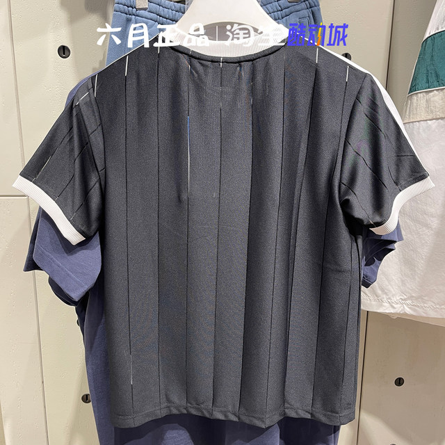 Adidas three -leaf grass short -sleeved female three -striped sports ...