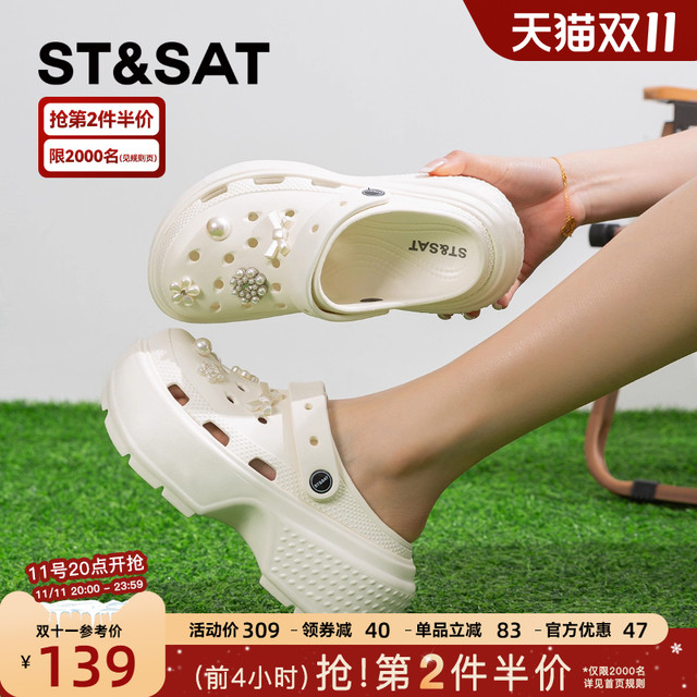 Saturday's popular thick-soled Crocs Women's Shoes 2025 New Summer ...