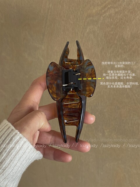 Chao Western color Shark clamp does not collide with temperamental ...