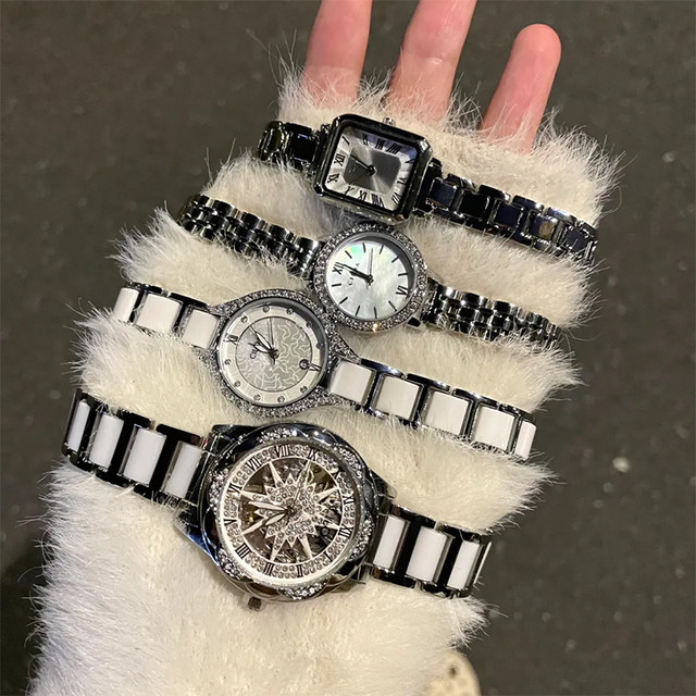 Pentagram Watch Women's Niche Light Luxury Women's Women's Genuine ...