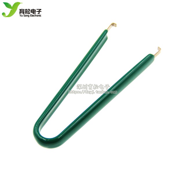 Chip-specific IC puller, CPU puller, PLCC puller, puller clip, large size