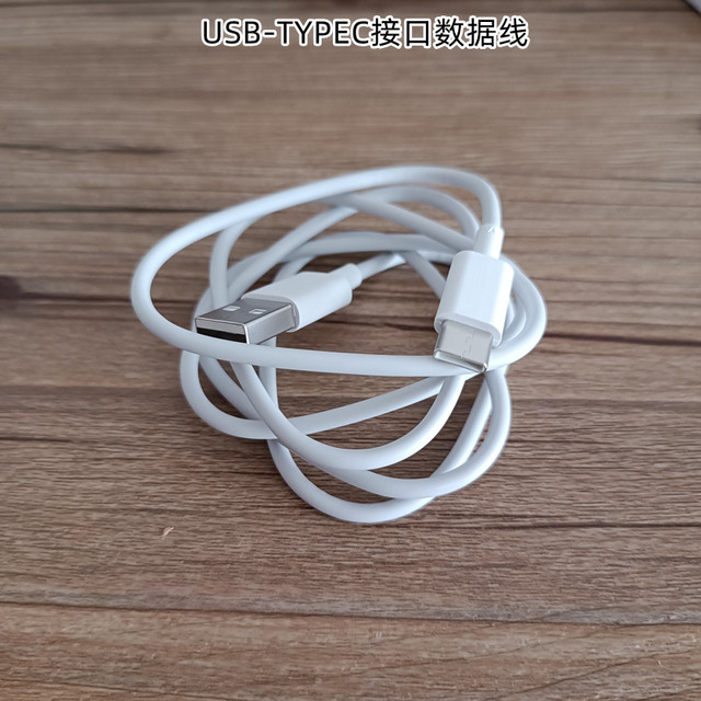 Honor v8pro tablet original charger 35W fast charging Honor x50i ...