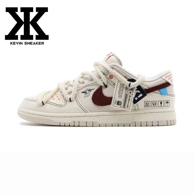 Sneakers custom Nike/Nike Dunk Low Angel Outdoor Gajie Steak Show Show ...