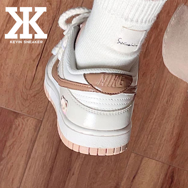 Customized sneakers NIKE Dunk Low, simple and versatile brown rice ...