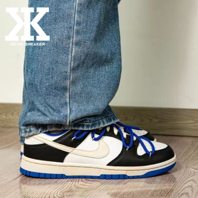 Customized sneakers Nike Dunk Low oxidized distressed deconstructed ...