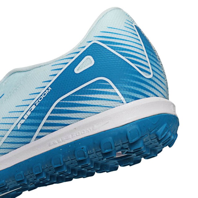 NIKE Nike men's shoes ZOOM VAPOR 16 ACADEMY TF football shoes FQ8449-400