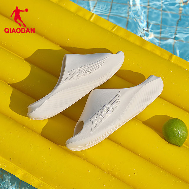 Feiying PB slippers Jordan running basketball sports recovery slippers ...