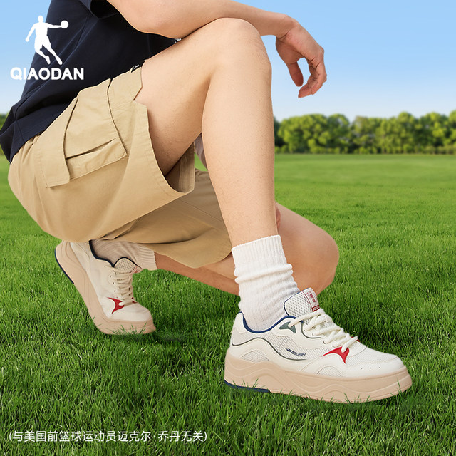 Wave Jordan men's mesh breathable lightweight sports shoes 2025 summer ...
