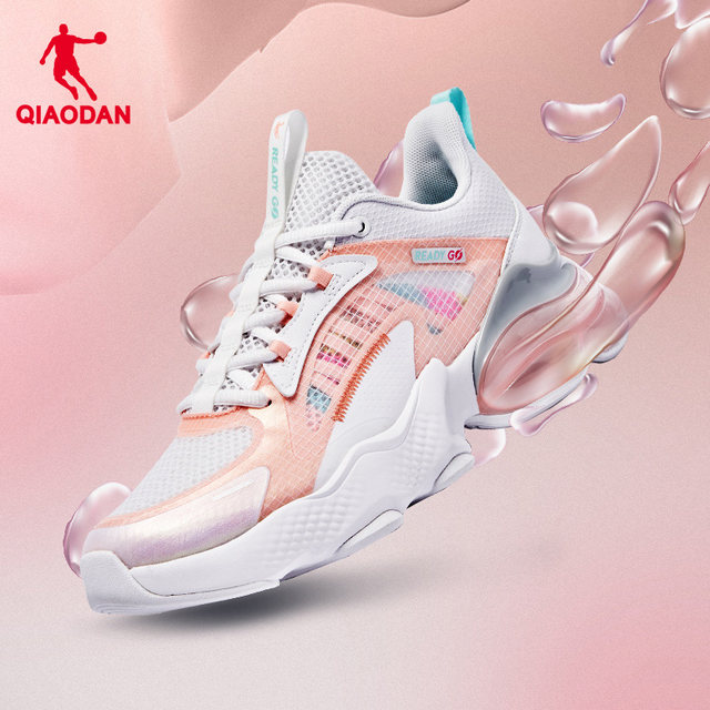 Jordan Beiming Sports Shoes Running Shoes Women's 2025 Summer Shock Absorbing and Resilience Air ...