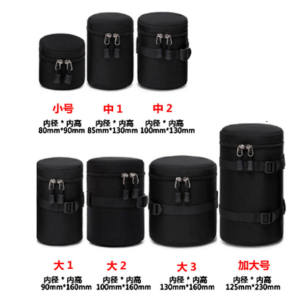 SLR camera lens bag lens barrel suitable for Canon Nikon Sony lens ...