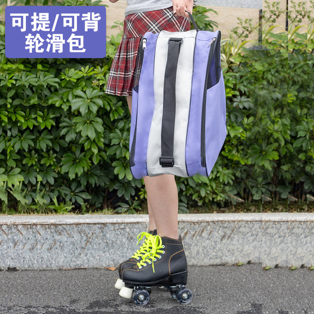 Roller skating bag, medium bag, large bag, shoulder bag, inline skates ...