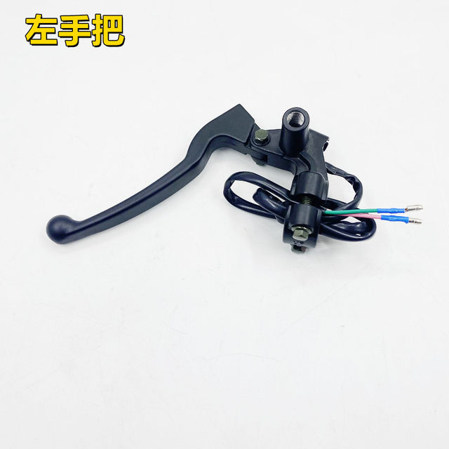 Curved beam motorcycle 48Q brake handle TBT Thai Honda 110 Dayang 100 ...