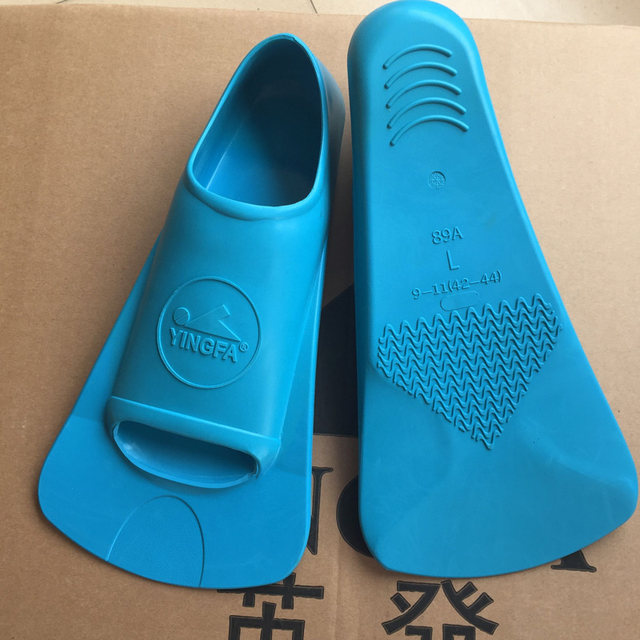 Yingfa long -legged duck feet rubber swimming training diving