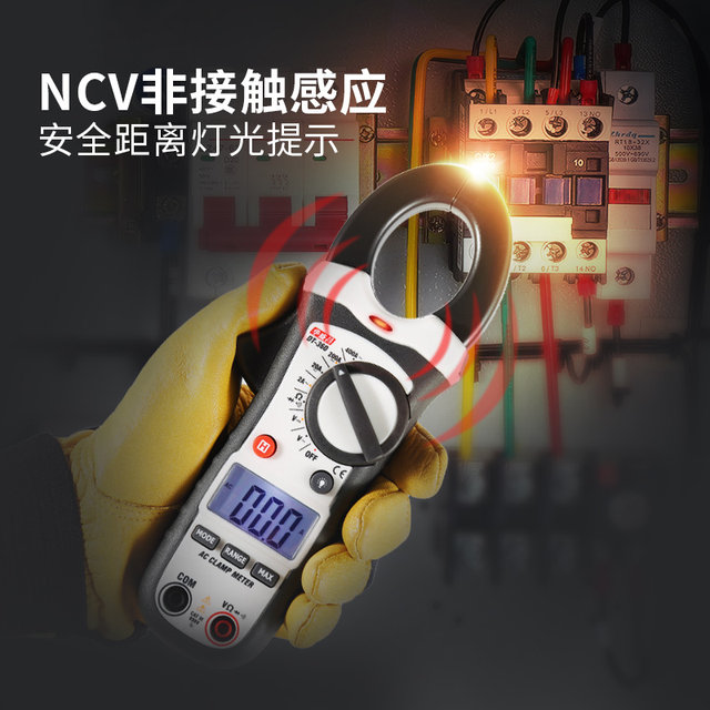 CEM Huashengchang Digital Dipping Table DC Voltage Measurement High ...