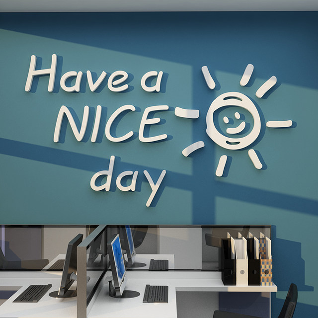 Corporate Culture Office Company Conference Room Wall Decoration ...