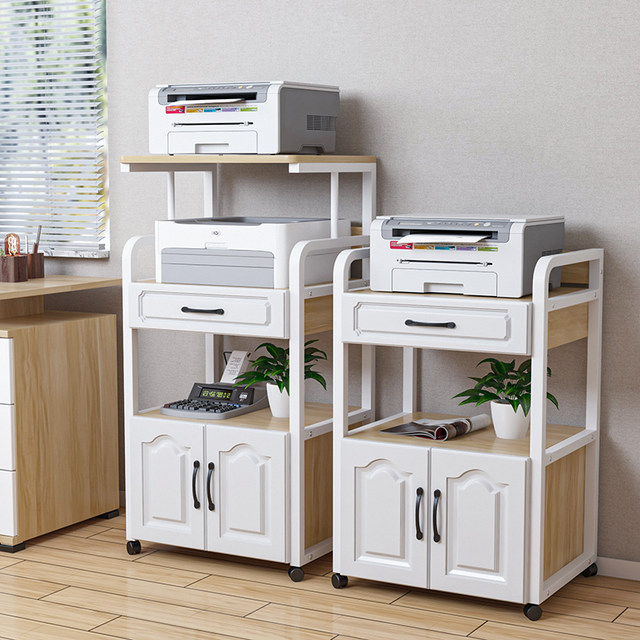 The new printing rack landing multi -story office setting rack ...