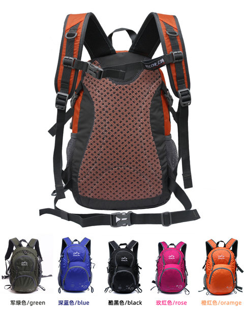 Outdoor sports backpack travel packaging with double shoulder ...