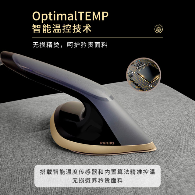 Philips garment steamer AIS8540 high-end supercharged household ...