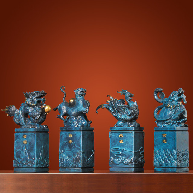 Pure Copper Spiritual Beast Ornaments Blue Dragon White Tiger Suzaku ...