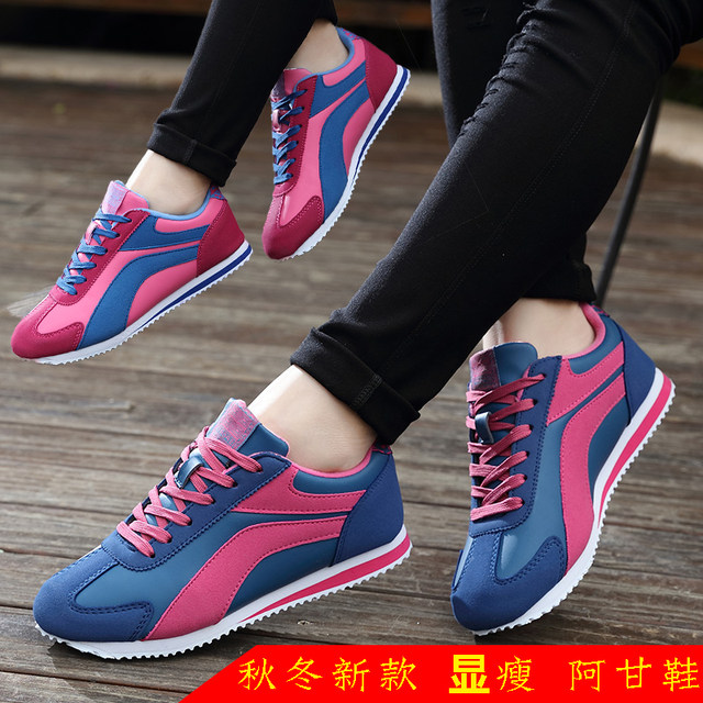 Spring and autumn double -star women's shoes sports shoes, running ...