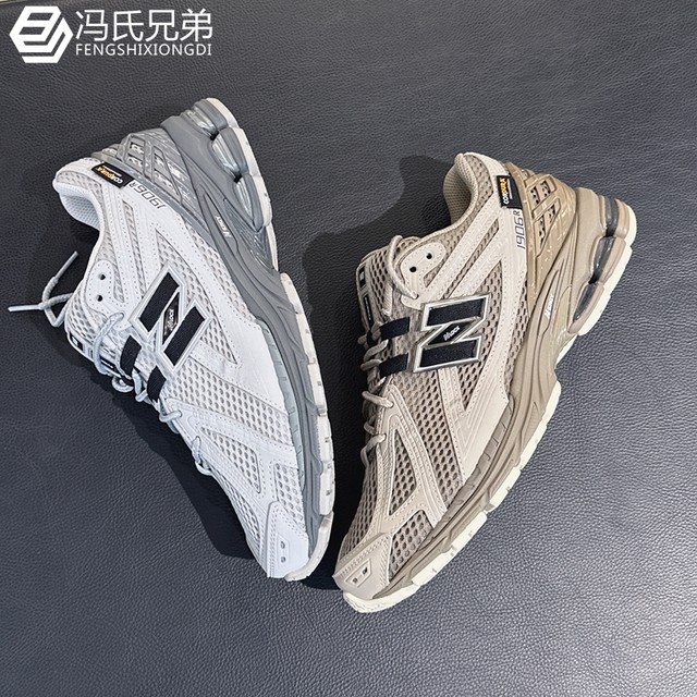 New Balance NB25 Spring Men and Women Casual Fashion Breathable ...