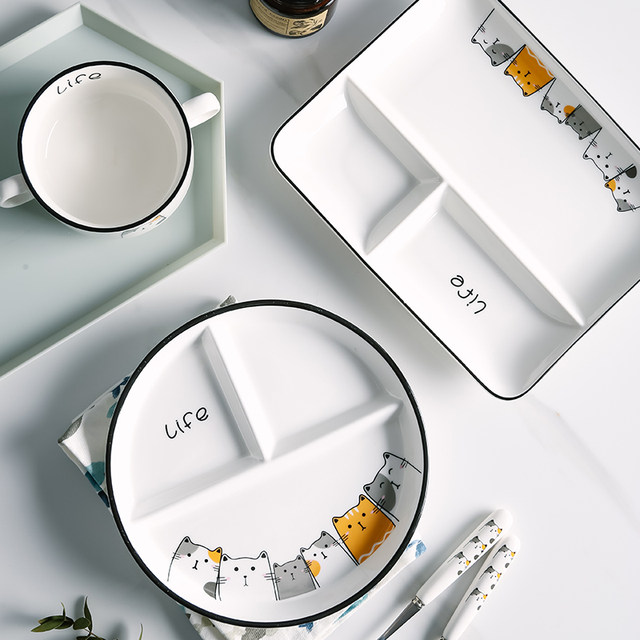 Divided meal plate Breakfast plate One person eat Nordic ceramics Home ...