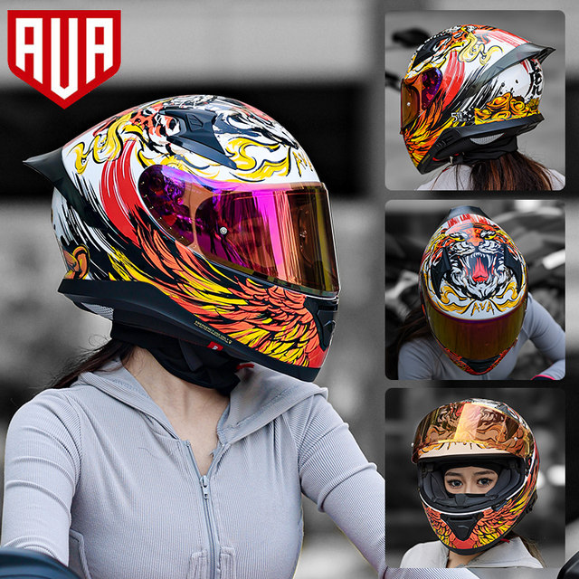 AVA lion dance helmet men motorcycle motorcycle full helmet women ...