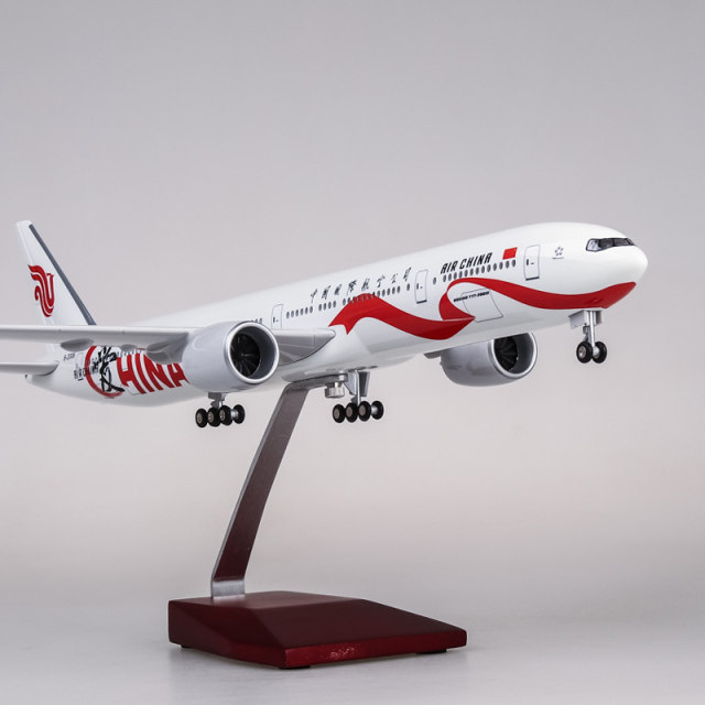 China International Airlines Air China Aircraft Model 777 Love Chinese ...