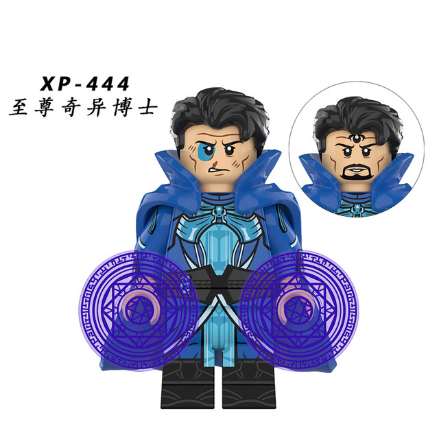 Compatible with domestic X -Men, Dr. Light Society X Professor X ...