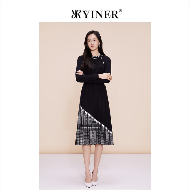 Yiner Yin'er specialized in spring elegant slim high waist -colored ...