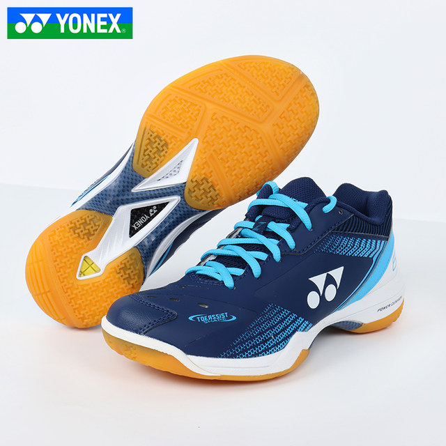 Genuine YONEX Yunix Badminton Shoes YY men's and women's shock ...